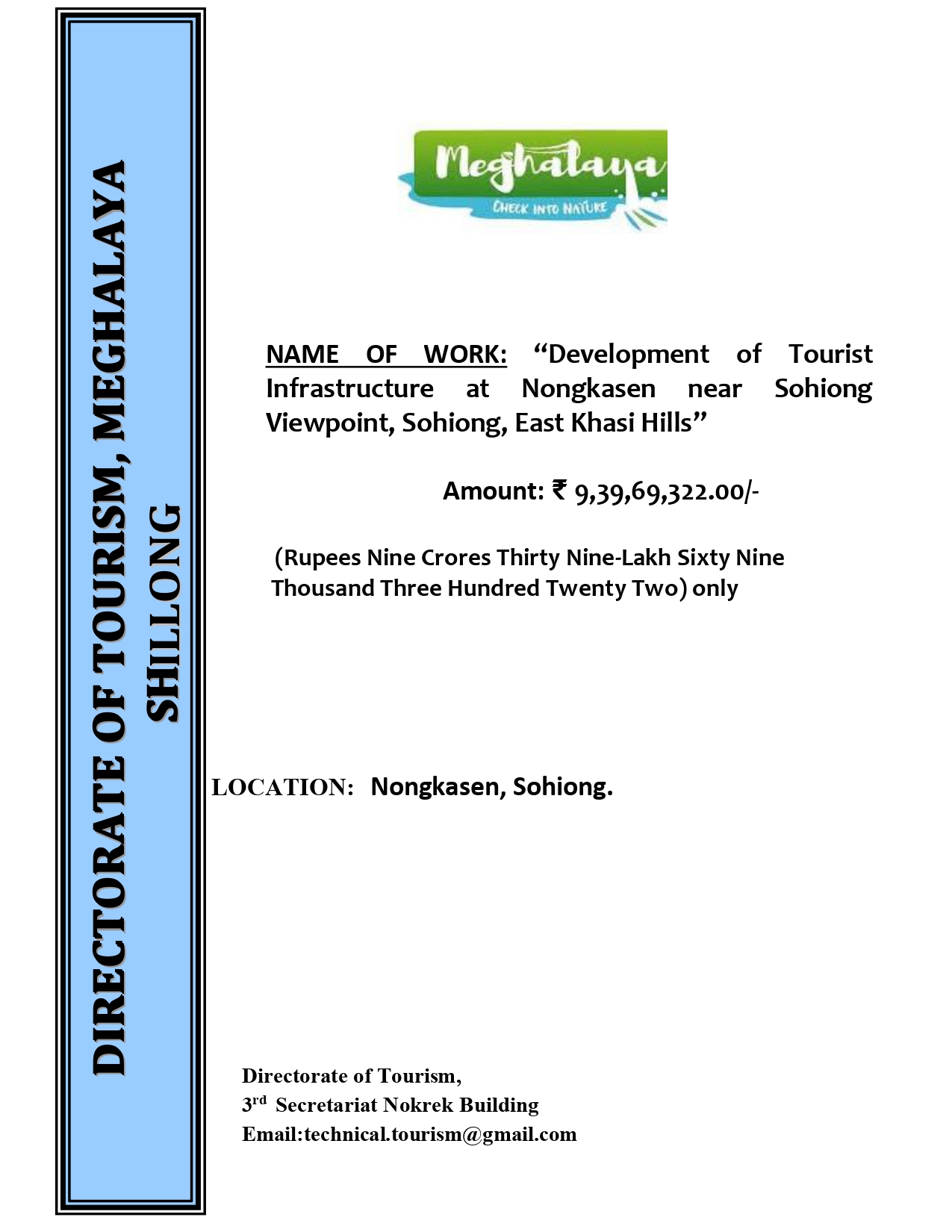 Development of Tourist Infrastructure at Nongkasen near Sohiong Viewpoint